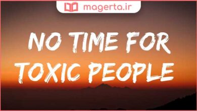 متن و ترجمه آهنگ No Time For Toxic People از Imagine Dragons - ماگرتا